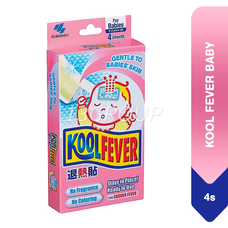KOOLFEVER Baby Kool Fever Cooling Patch For Baby 0 2 Years 4s Shopee Singapore