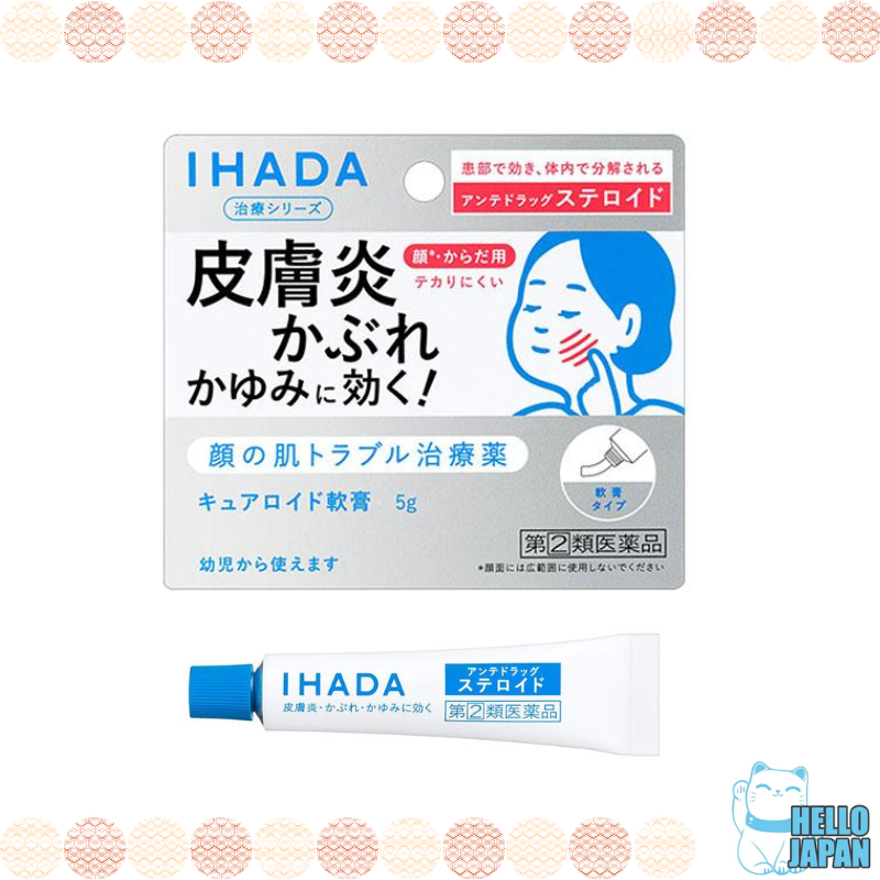 Shiseido IHADA Cure Lloyd's Ointment 5g IHADA Dermatitis Rash Itch Therapeutic drug Ointment ...