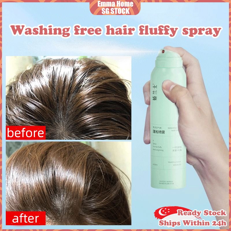 🚀𝑺𝑮 𝑺𝑻𝑶𝑪𝑲🚀 Dry hair spray Washing free hair fluffy spray / Oil control ...