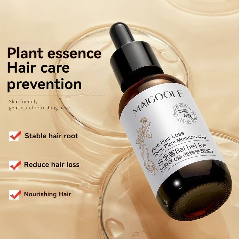 【fast Effective 】hair Growth Serum Ginger Hair Tonic 30ml Hair Growth
