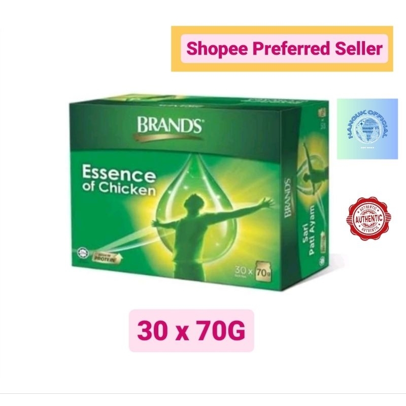Brands Essence Of Chicken Original 30 × 70g | Shopee Singapore