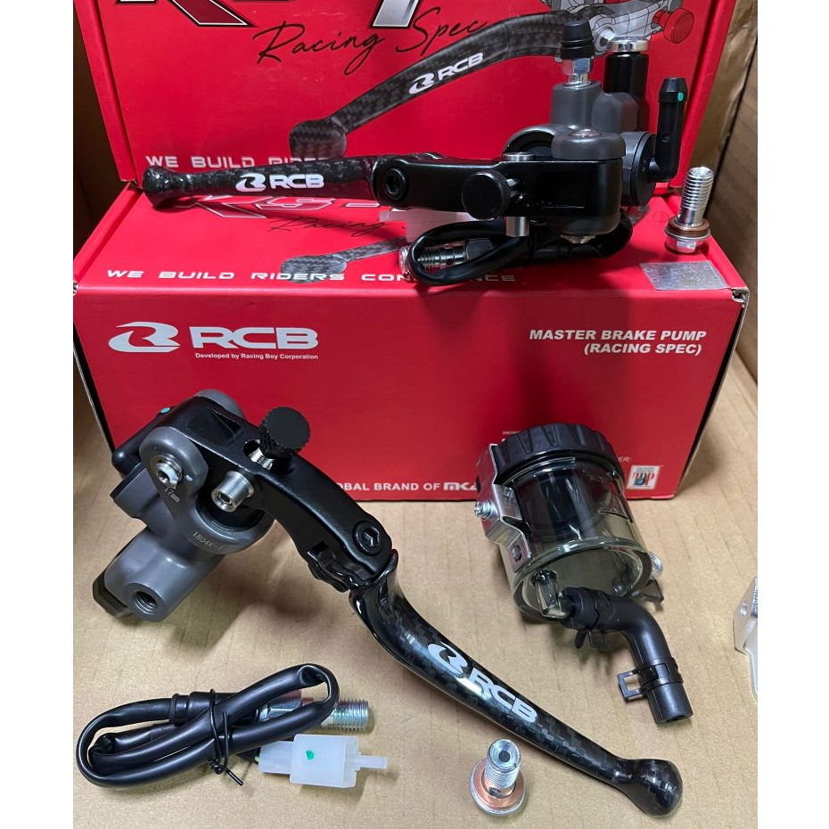 RCB Racing Boy 17MM RS-1 (𝘾𝘼𝙍𝘽𝙊𝙉 𝙁𝙄𝘽𝙍𝙀 LEVER) MASTER BRAKE PUMP Forged ...