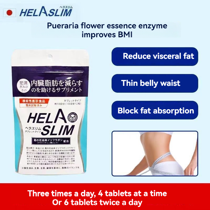 SG Japan imported helaslim good speed fiber flower of kudzuvine enzyme ...