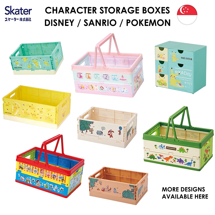 SKATER Character Storage Boxes and Drawers - Disney/Sanrio/Pokemon ...