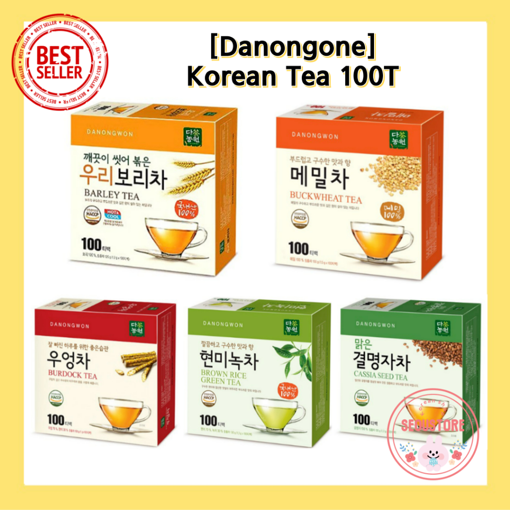 [Danongone] Korean Tea Burdock Tea/Buck Wheat Tea/Brown Rice Green Tea ...