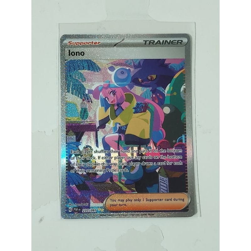 Pokemon iono full art trainer supporter paldean fates special ...