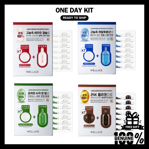 WELLAGE One Day Kit 4 Types Cica Calming / Hyaluronic / Gold Collagen ...