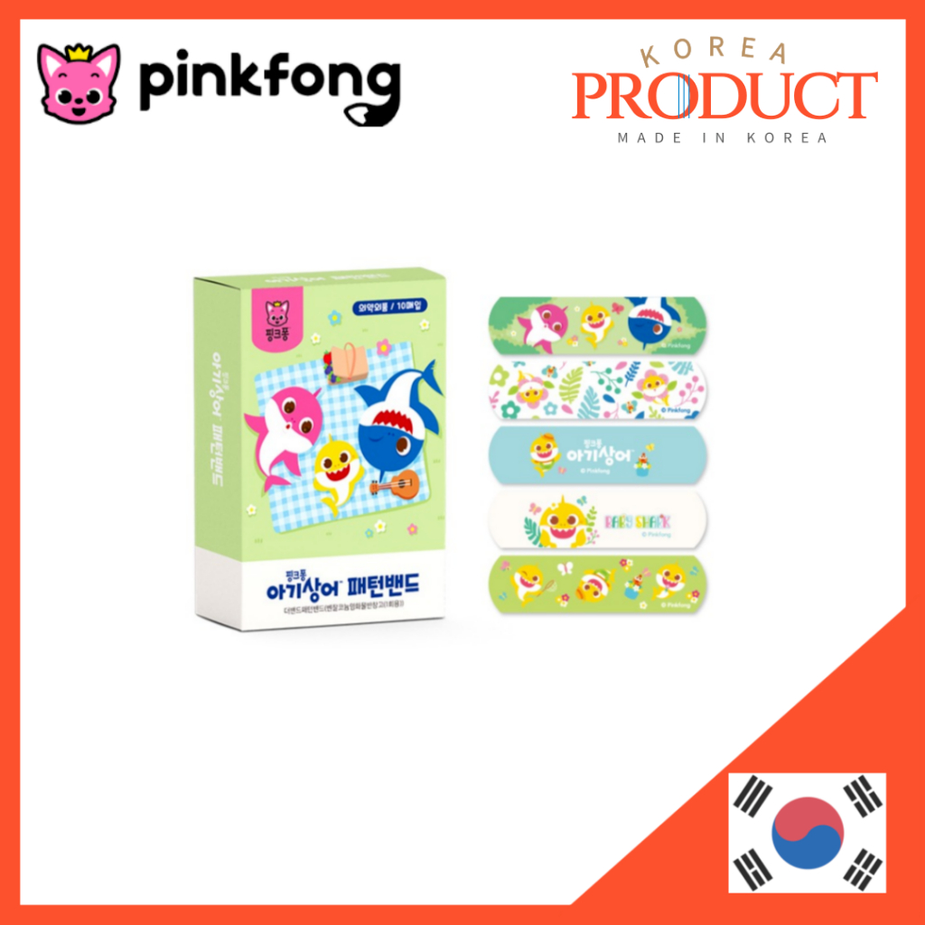 PINKFONG Baby Shark Pattern Band Aid 1Box(10pcs) Standard Type Plastic ...