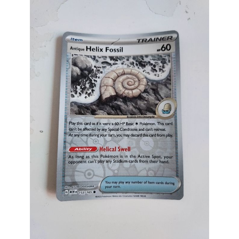 Pokemon antique helix fossil trainer item 151 card | Shopee Singapore