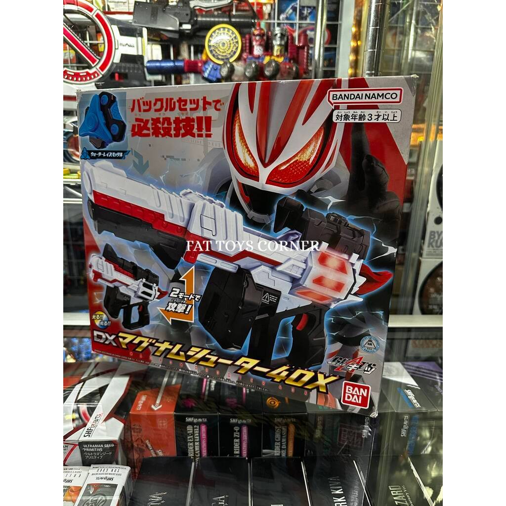 DX Magnum Shooter 40X (Kamen Rider Geats) | Shopee Singapore