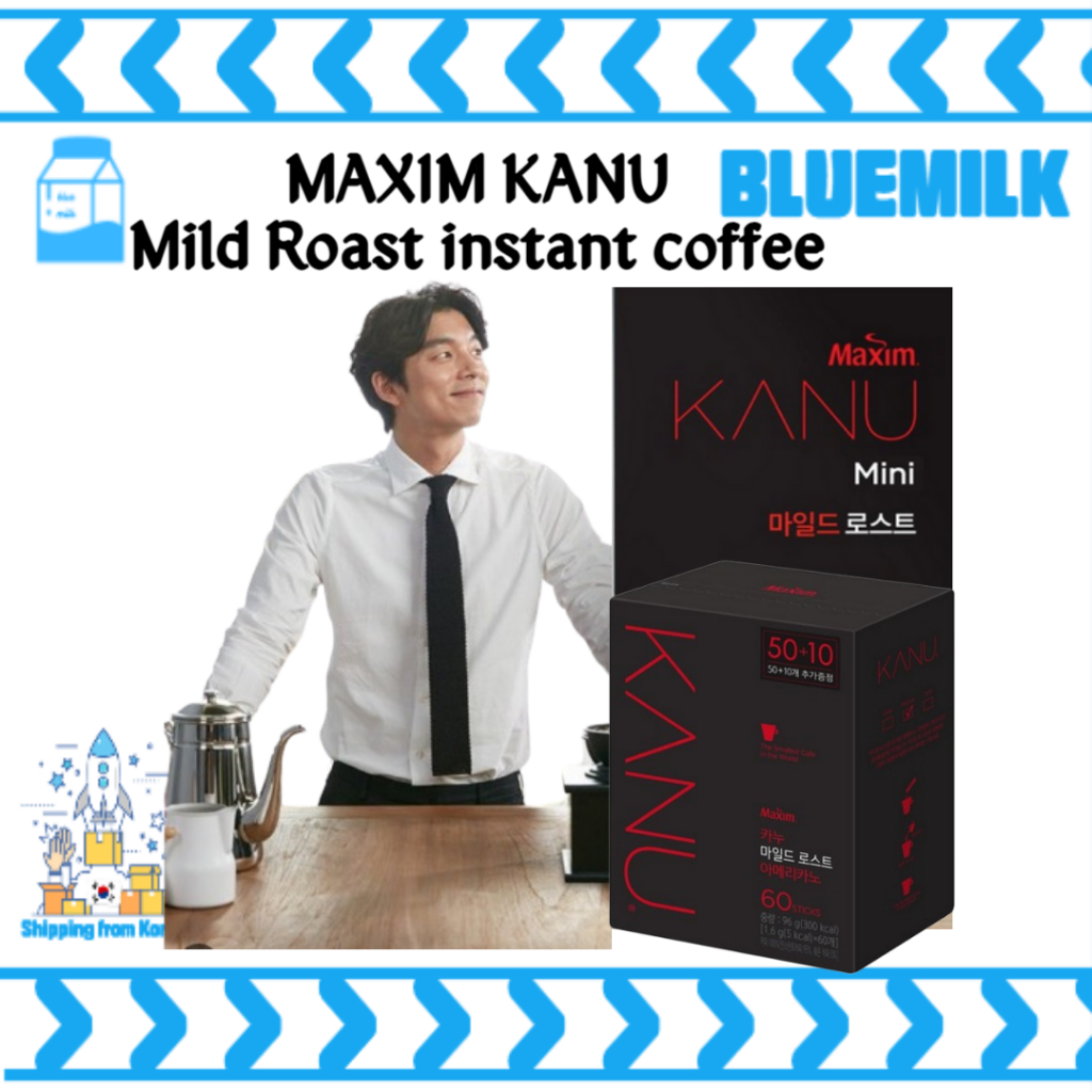 Americano MAXIM KANU instant coffee Mini, instant coffee MAXIM KANU ...