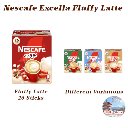 Nescafe Excella Fluffy Latte (Normal / Deep / Half Calorie / Milky ...