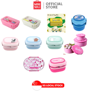 Miniso Singapore, Online Shop Jul 2024 | Shopee Singapore