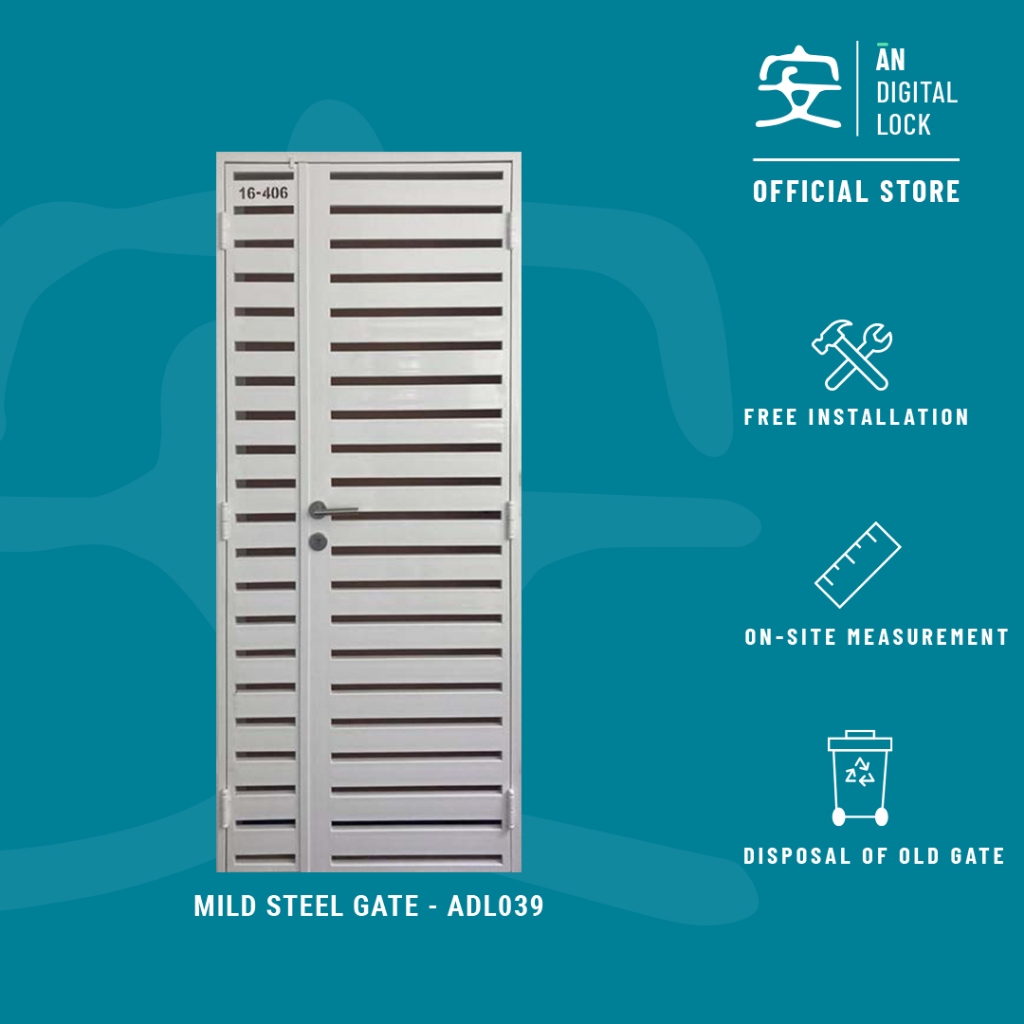 Mild Steel HDB Metal Gate (ADL039) | AN Digital Lock | Shopee Singapore