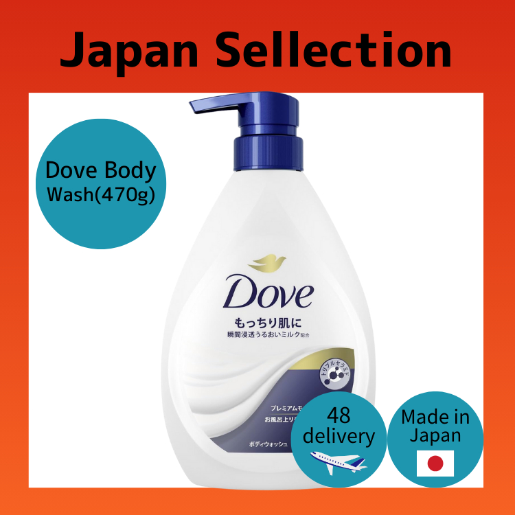 DOVE Bodywash pomp 470g / repair 330ml Direct from Japan | Shopee Singapore