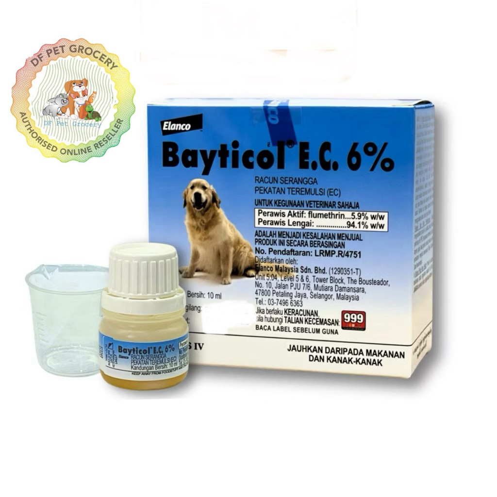 Elanco Bayticol Fleas And Ticks Wash EC 6% - 10ml | Shopee Singapore