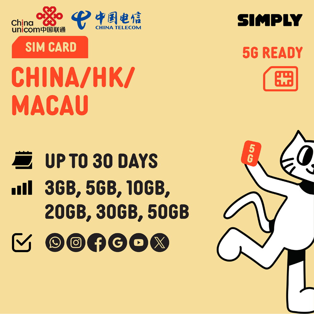 SIMPLY China + Hong Kong + Macau | 5-30 Days | Daily:500MB - 3GB + Unlimited Data SIM Card ...