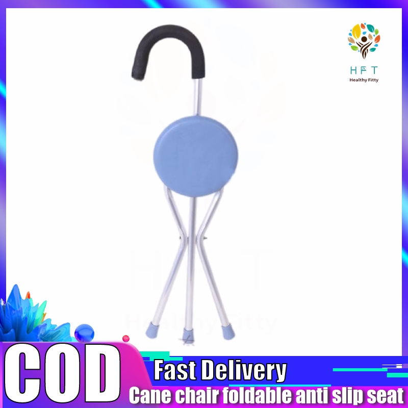 【HFT】Walking Stick Chair Foldable Anti-Slip Seat Cane Crutch Stool ...
