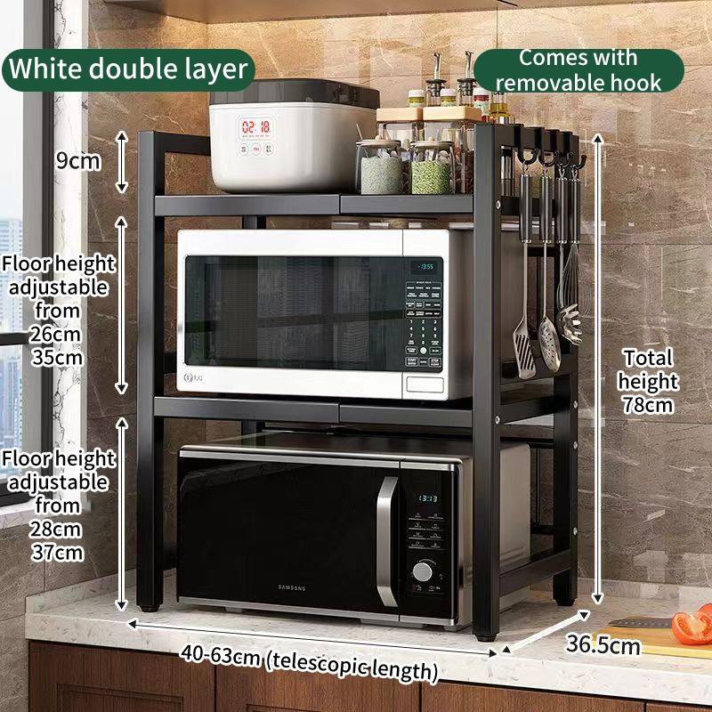 ⚡SG Next Day Delivery⚡Microwave Rack Adjustable Oven Rack Shelf Kitchen ...