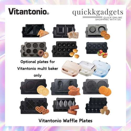 Vitantonio Baking Plates | Shopee Singapore