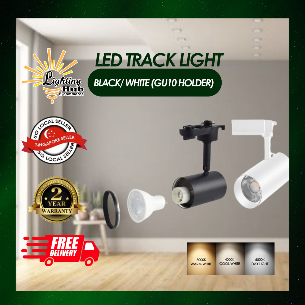 Lighting Hub Track Light Black White/ GU10 Holder/ 3000K 4000K 6500K ...