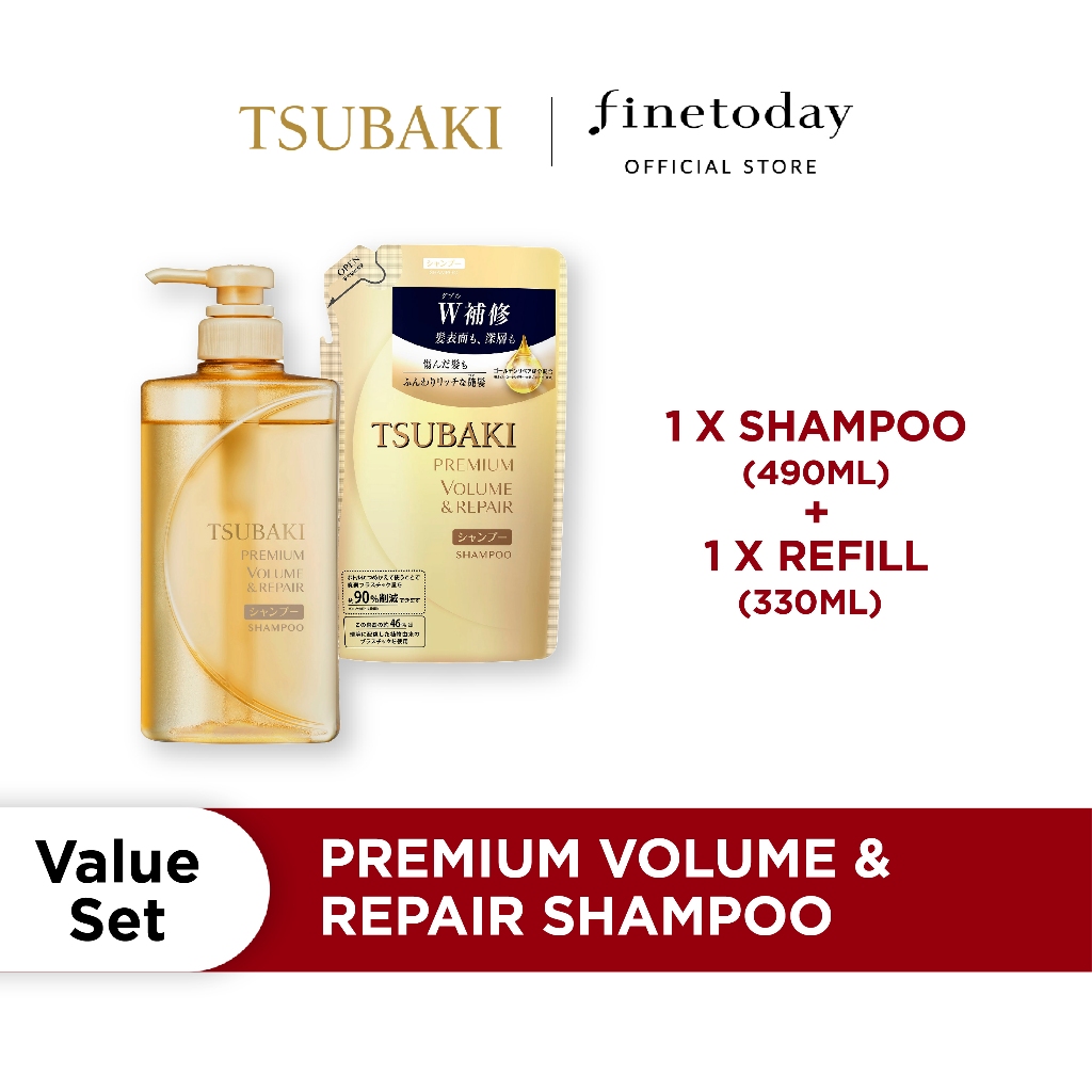 TSUBAKI Premium Volume & Repair Shampoo Value Set (1 Shampoo + 1 Refill ...