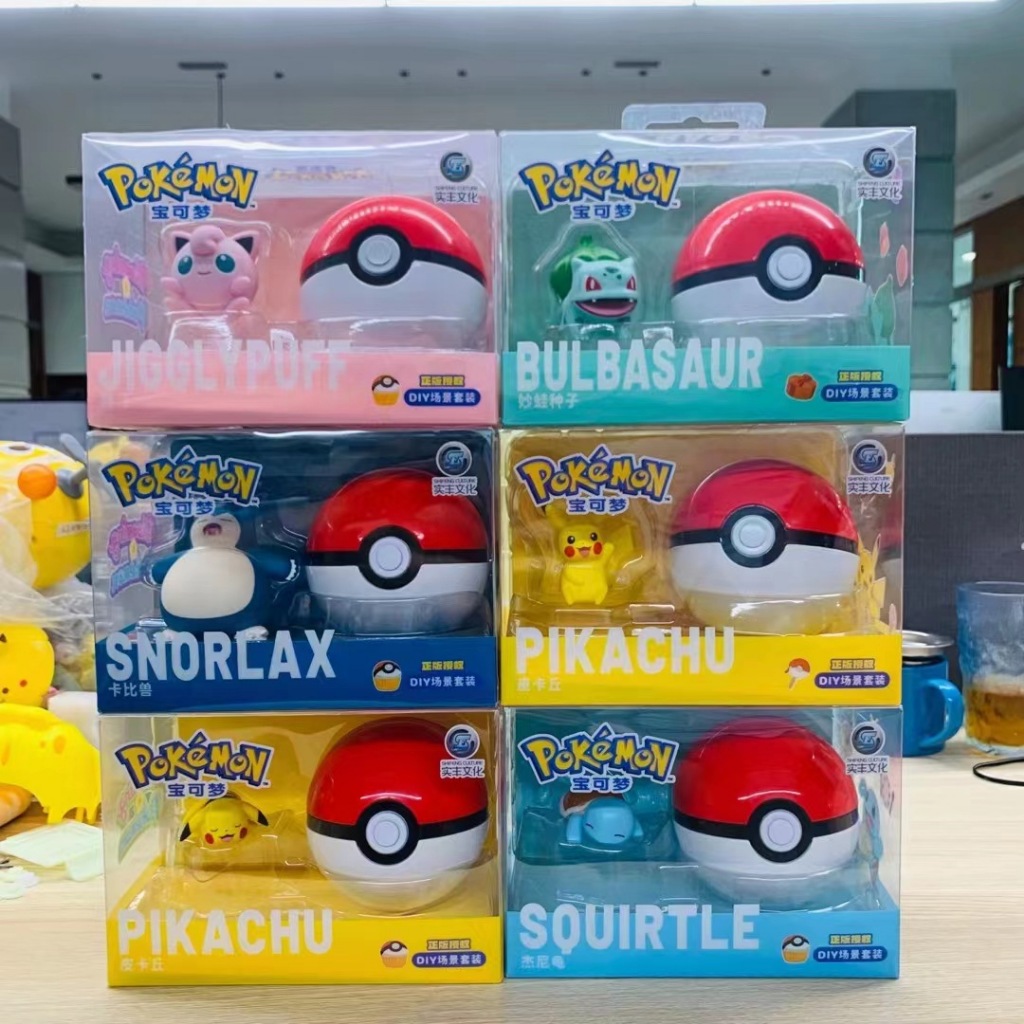 [SG In Stock] Pokemon Scene Set / Display Theme Set (Pikachu Eevee ...