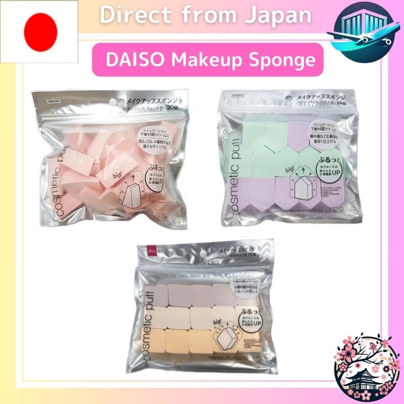【Direct from Japan】 DAISO Makeup Sponge Makeup Accessories Around eyes ...