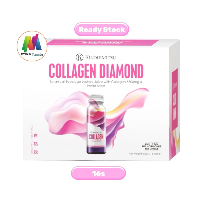 Kinohimitsu Collagen Diamond 16 bottles x 50ml | Shopee Singapore