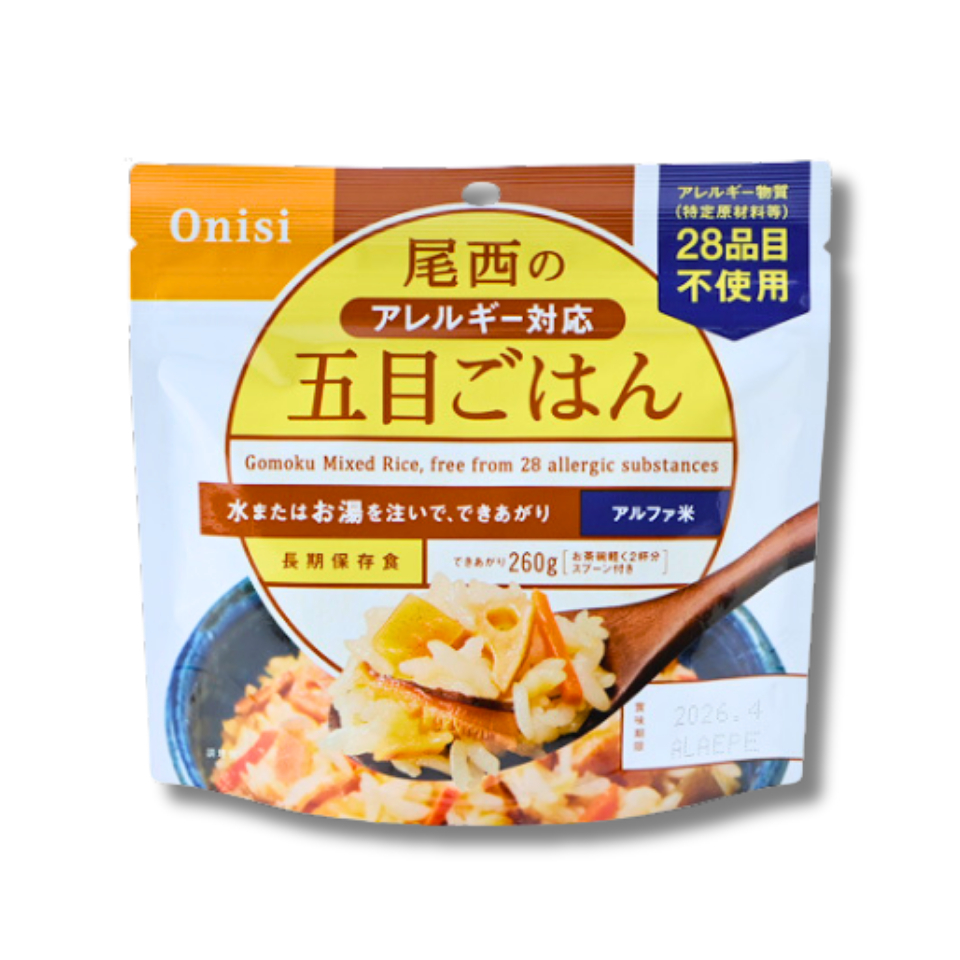 Onisi Japanese halal cert long life rice and onigiri 6 varieties | Shopee Singapore