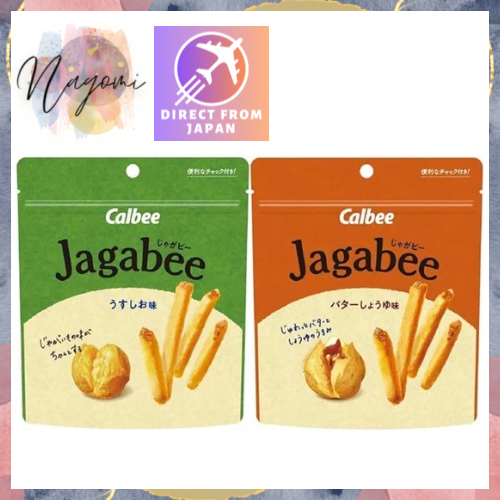 【Direct from JAPAN】Calbee Jagabee 38g | Shopee Singapore