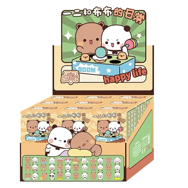 🇸🇬 一二和布布的日常盲盒 Yi Er Bubu Daily Life Vol.1 / Vol.2 / Vol.3 - Full Sealed ...