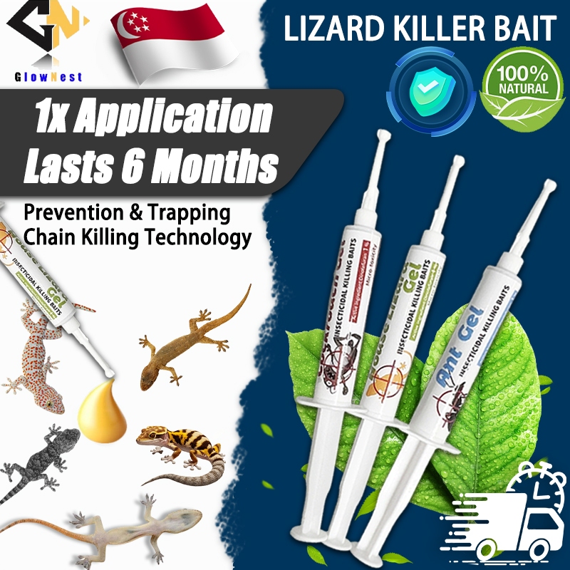 【Nightmares of Lizards】GN Lizard gel Lizard poison Lizard bait ...