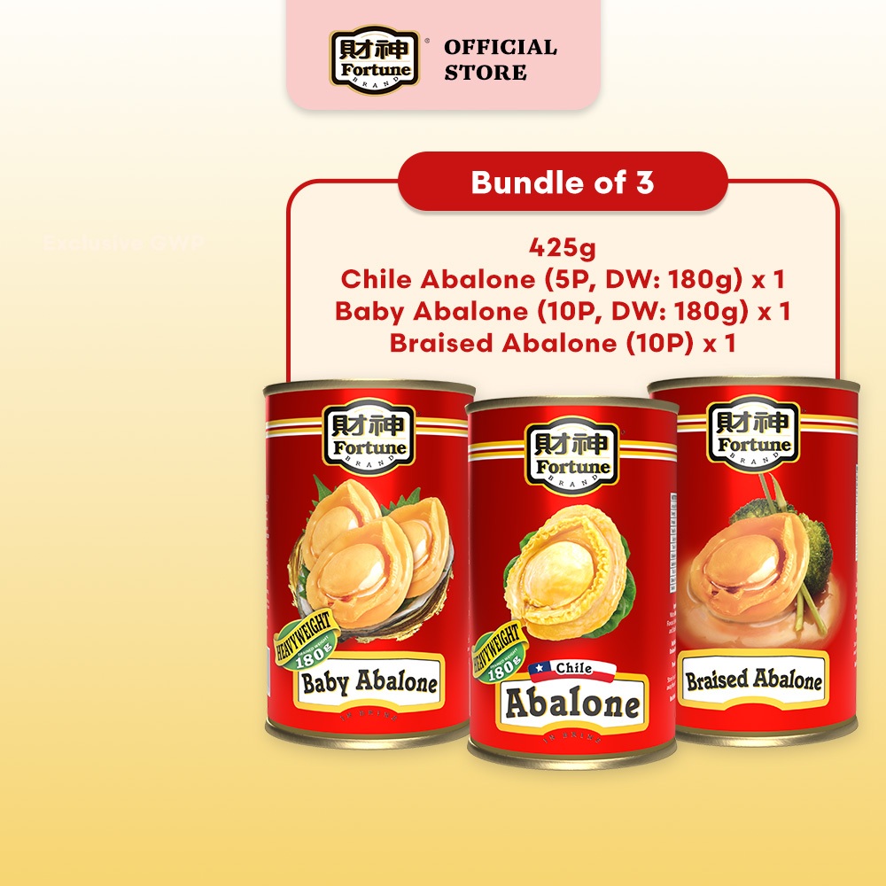 Lucky Trio 三阳开泰 - Fortune Braised Abalone 425g (10P) x 1 + Baby Abalone 425g (8P) x 1 + Chile ...
