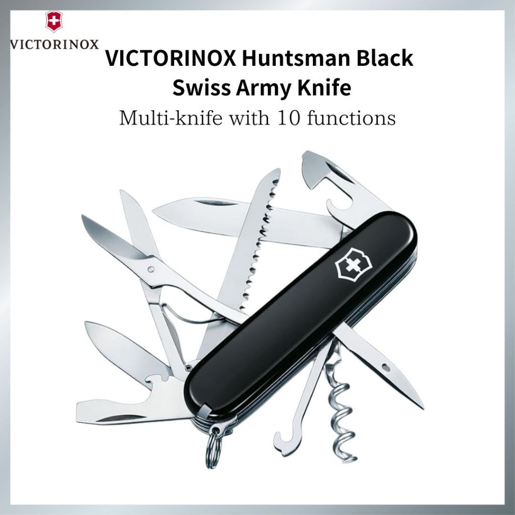VICTORINOX Huntsman Black Swiss Army Knife Multifunctional Knife Disaster Prevention Gear ...
