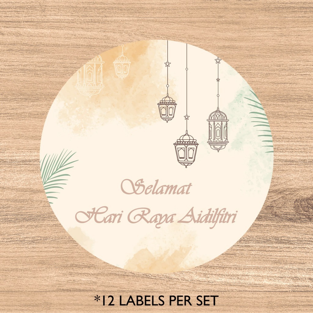 Hari Raya Eid Mubarak Ramadan Sticker Labels | Shopee Singapore