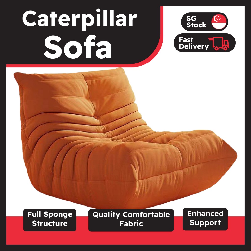 Caterpillar Sofa - Modern Ergonomic Lazy Sofa | High-Density Sponge ...