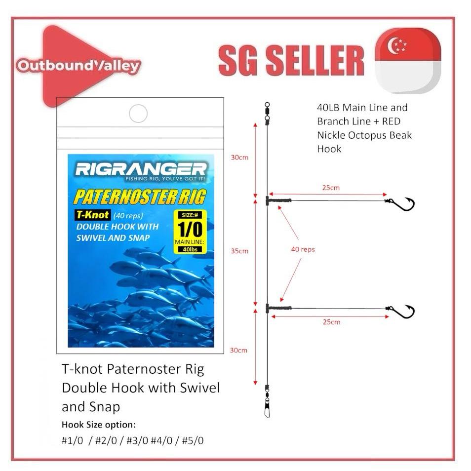 🔥SG INSTOCK🔥RigRanger T-Knot Paternoster Rig Double Hook with Swivel ...