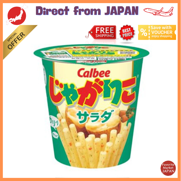 Calbee Jarariko Salad 60g【Direct from Japan】 | Shopee Singapore