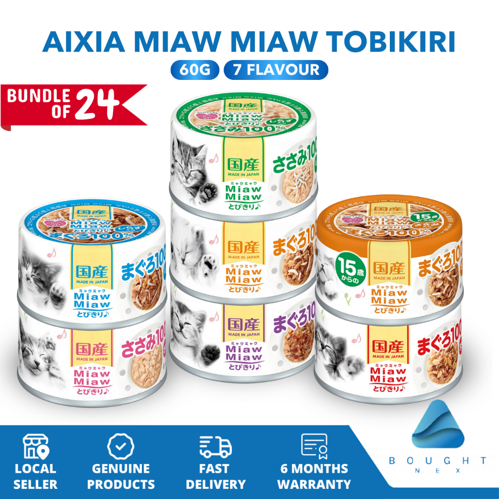 [Bundle of 24] Aixia Miaw Miaw Tobikiri Wet Cat Canned Food 60g Tuna And Chicken Fillet Based ...