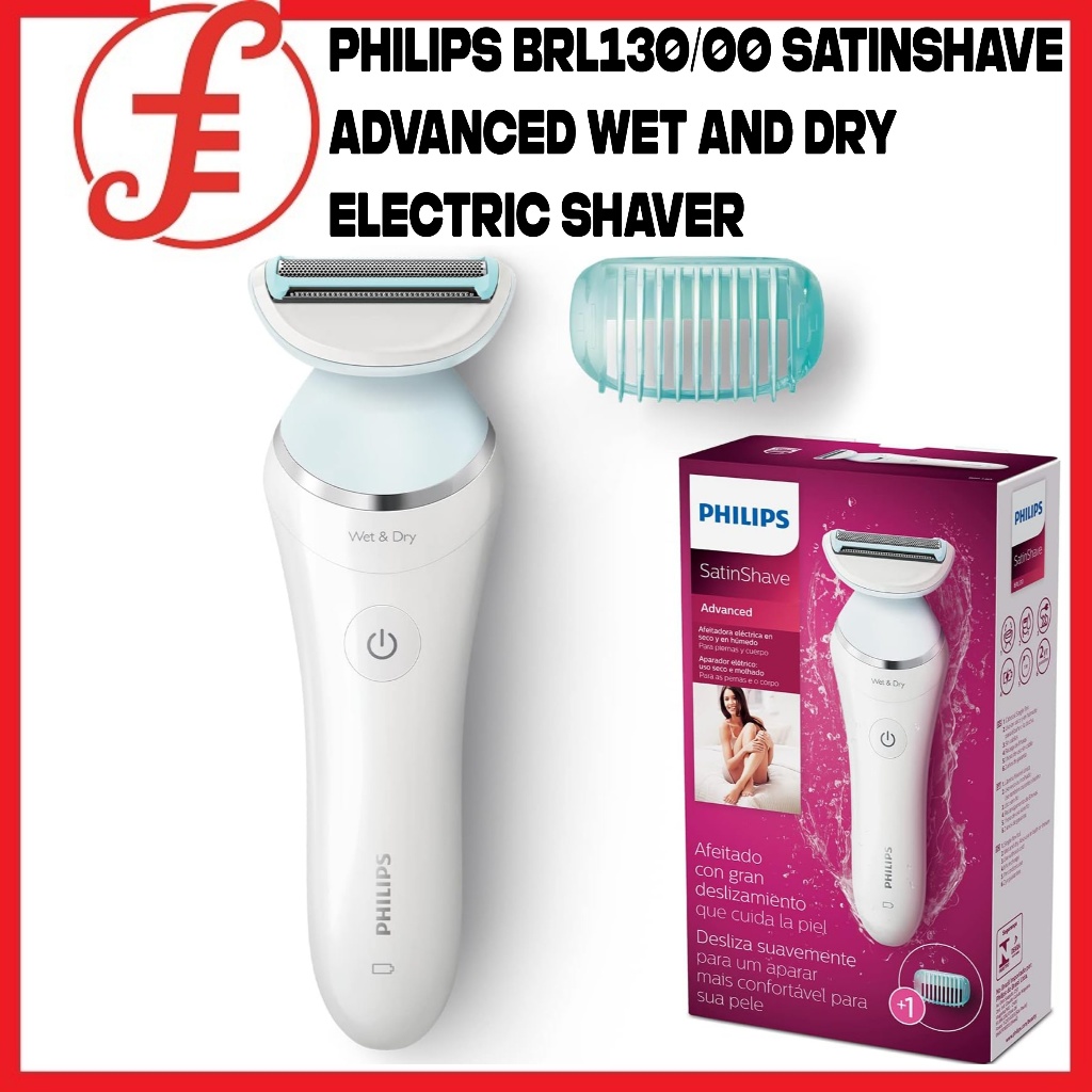PHILIPS BRL130/00 SatinShave Advanced Wet and Dry Electric Shaver ...