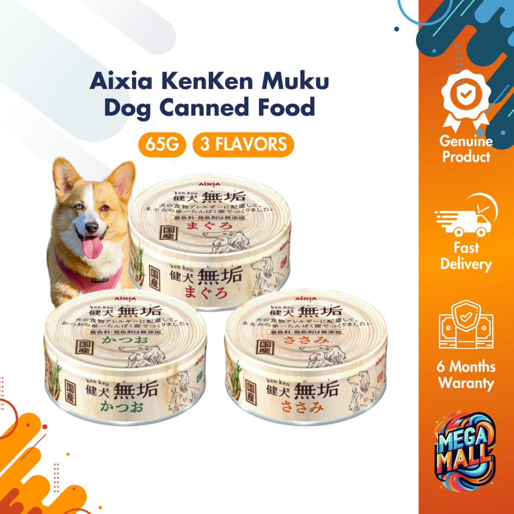 Aixia KenKen Muku Dog Food - Canned 65g, SkipJack Tuna, Chicken, Peptides, Amino Acids | Shopee ...