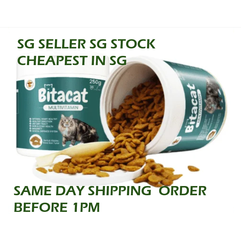 Bitacat Multivitamin Kibbles SG Seller SG Stock SG Cheapest Authentic ...