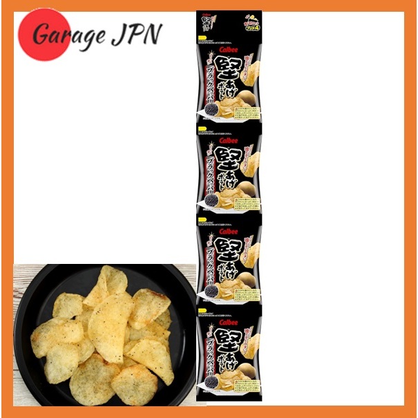 【Calbee】Kataage Potato Black Pepper Mini 4【Direct from Japan】 | Shopee ...