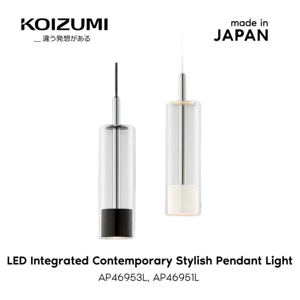 [KOIZUMI] LED Integrated Pendant Light Flange Type Interior Lighting Pendant Contemporary ...