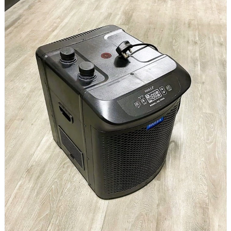 HAILEA HK-300A Chiller (HHK300A) | Shopee Singapore