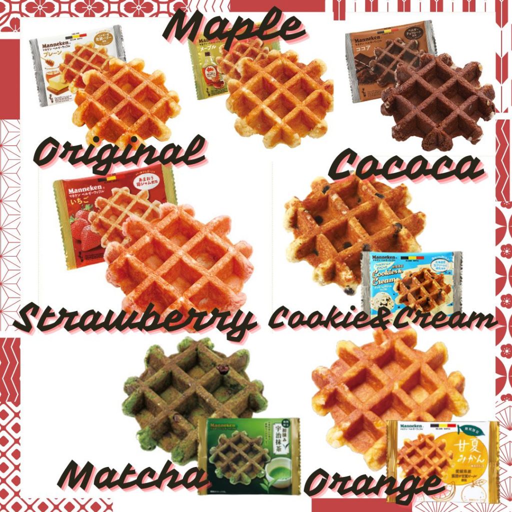 MADE IN JAPAN manneken Belgian 7flavor waffles Original (plane) cookie ...