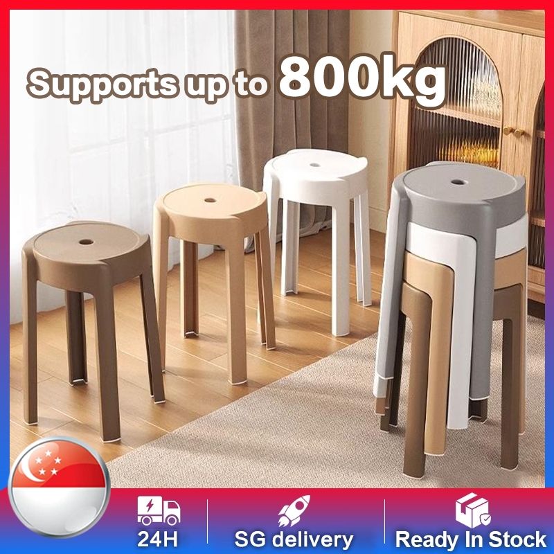 Stackable Plastic Stool Chair/Round Stool/High Stool/ Nordic Minimalist ...