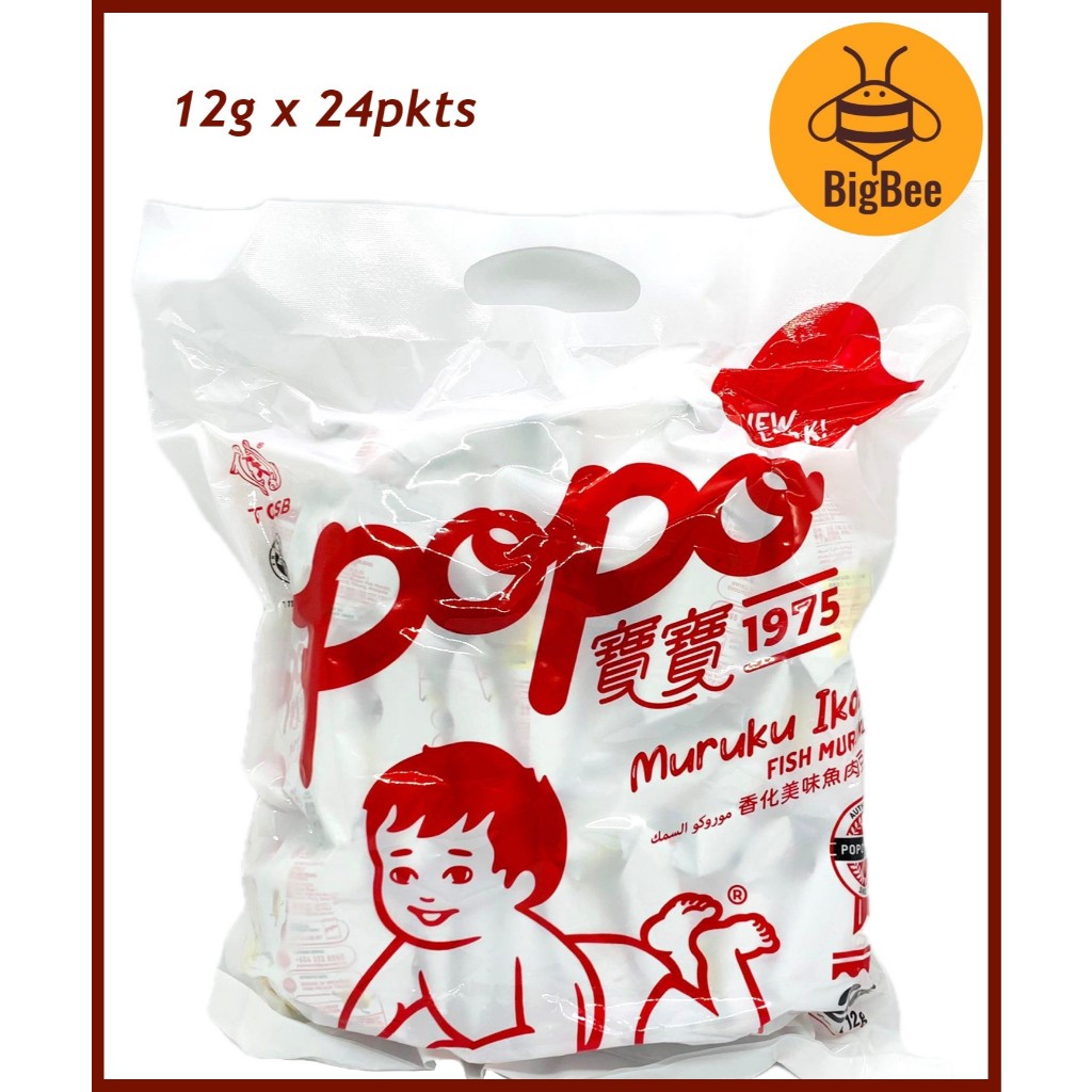 PoPo Fish Muruku - 24pkts Original 12g/ Sweet & Spicy 12g/ Spicy ...