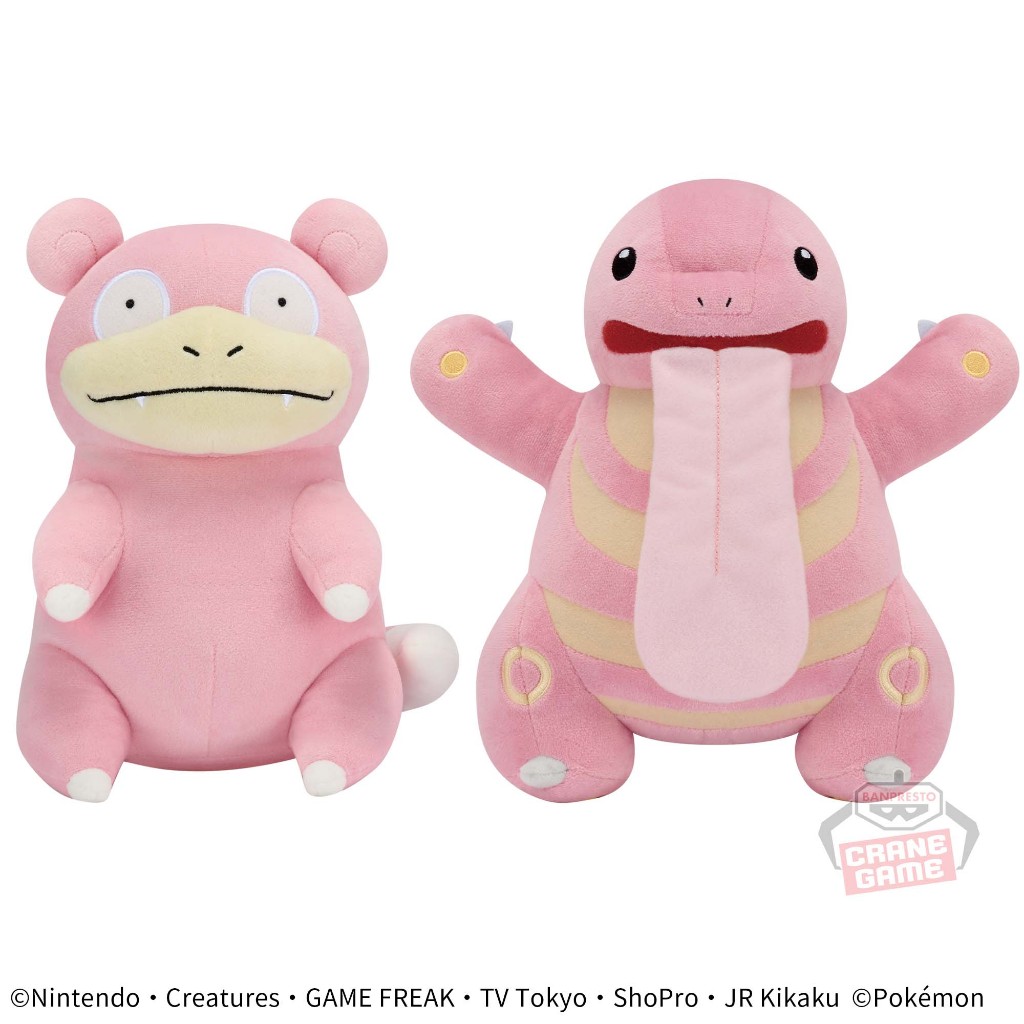 Pokémon Slowpoke (Yadon) / Lickitung (Beroringa) Plush - Pokemon Color ...